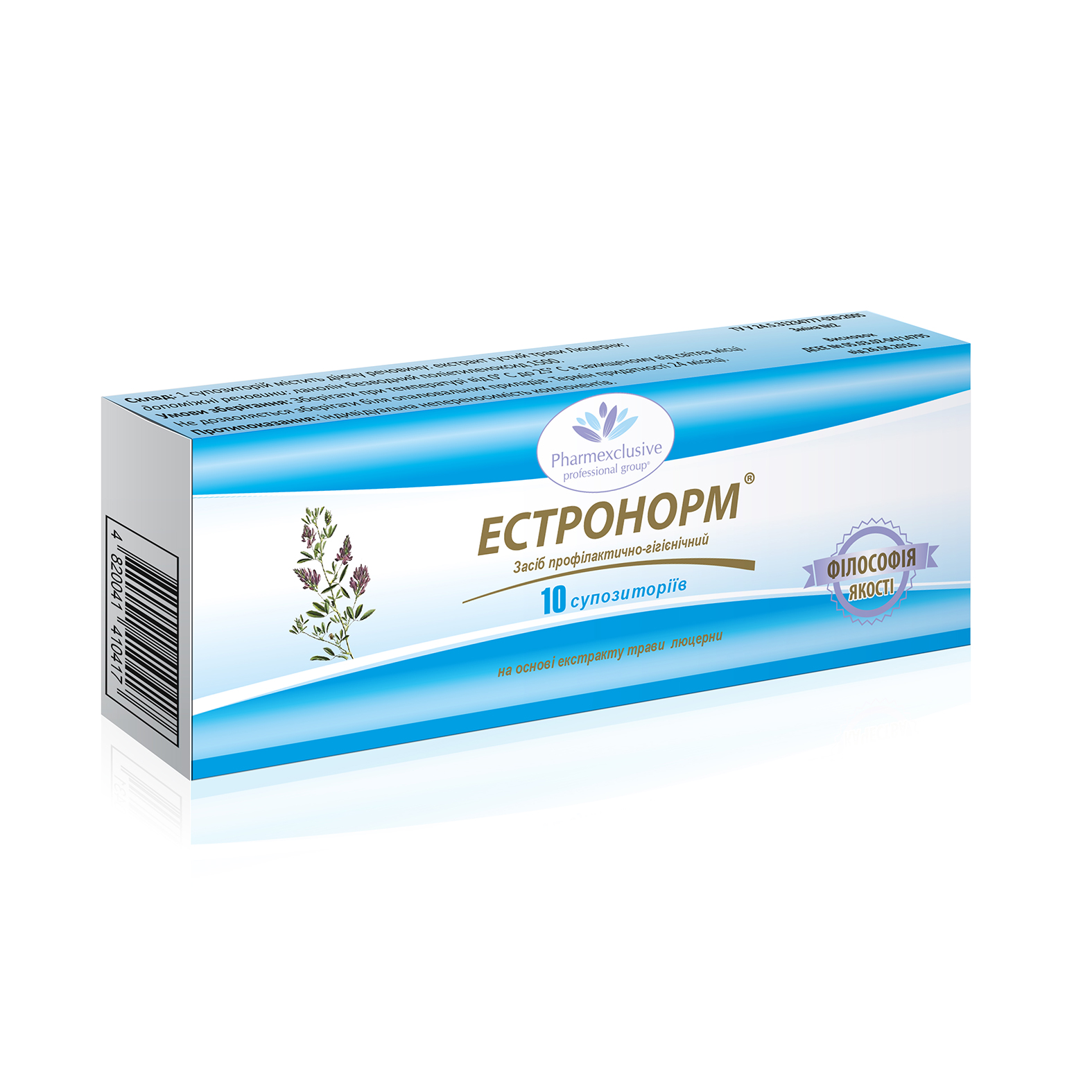 Home [www.asgard-pharm.com.ua]