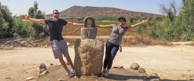 Honeymoon Israel | Slingshot Fund