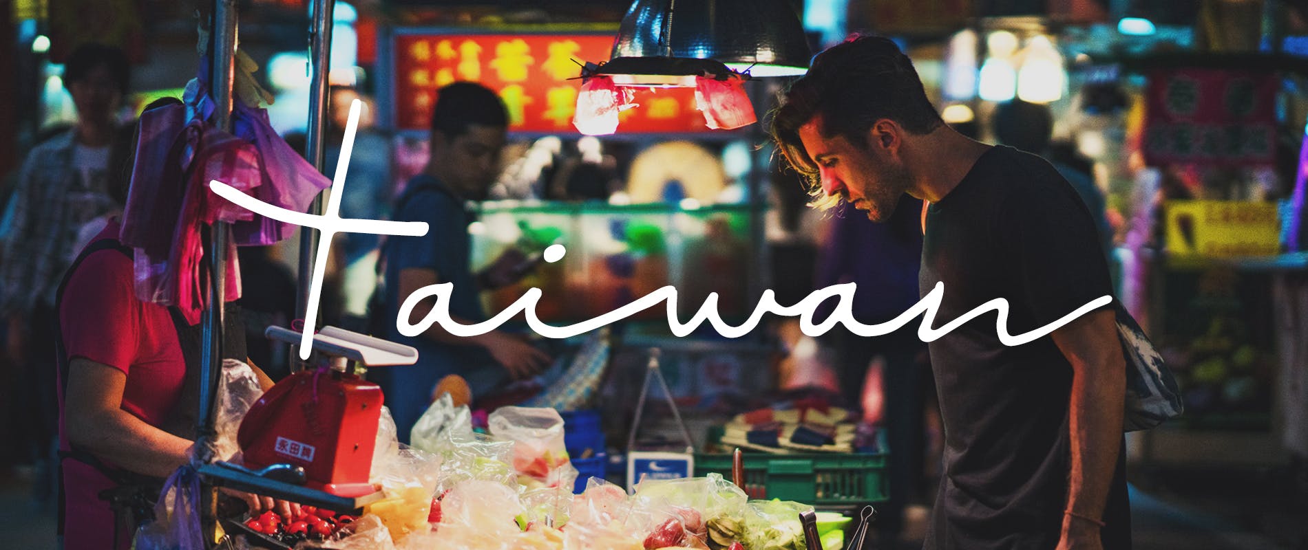 Away Lands Destinations - Taiwan | Away Lands